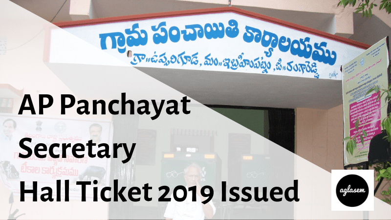 APPSC Issues Panchayat Secretary Hall Ticket 2019 at psc.ap.gov.in ...