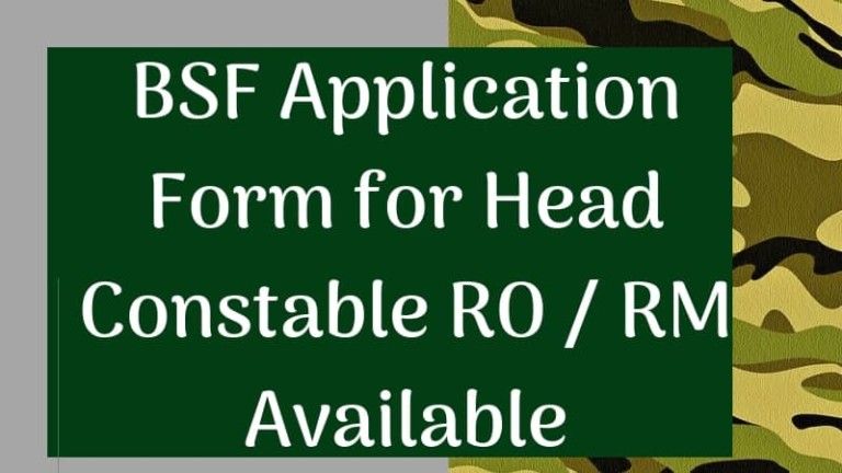BSF Head Constable Application Form 2019 Aglasem - AglaSem News