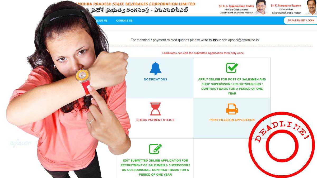 APSBCL recruitment 2019 last date to apply online at apsbcl.aponline ...