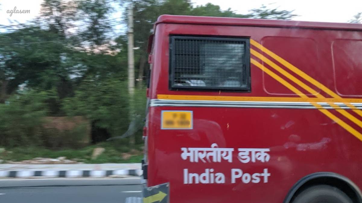 India Post extends GDS recruitment 2019 online application last date ...