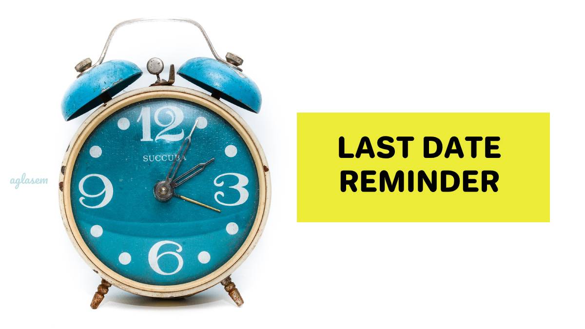 HSSC Recruitment 2019 Last Date - AglaSem News