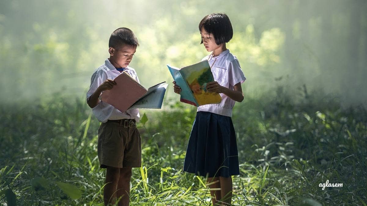 RGNV Entrance Exam 2020 - AglaSem News
