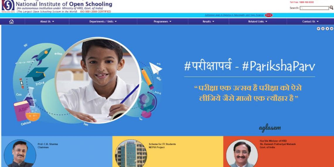 NIOS Result October 2019 to be announced by this date: A report ...